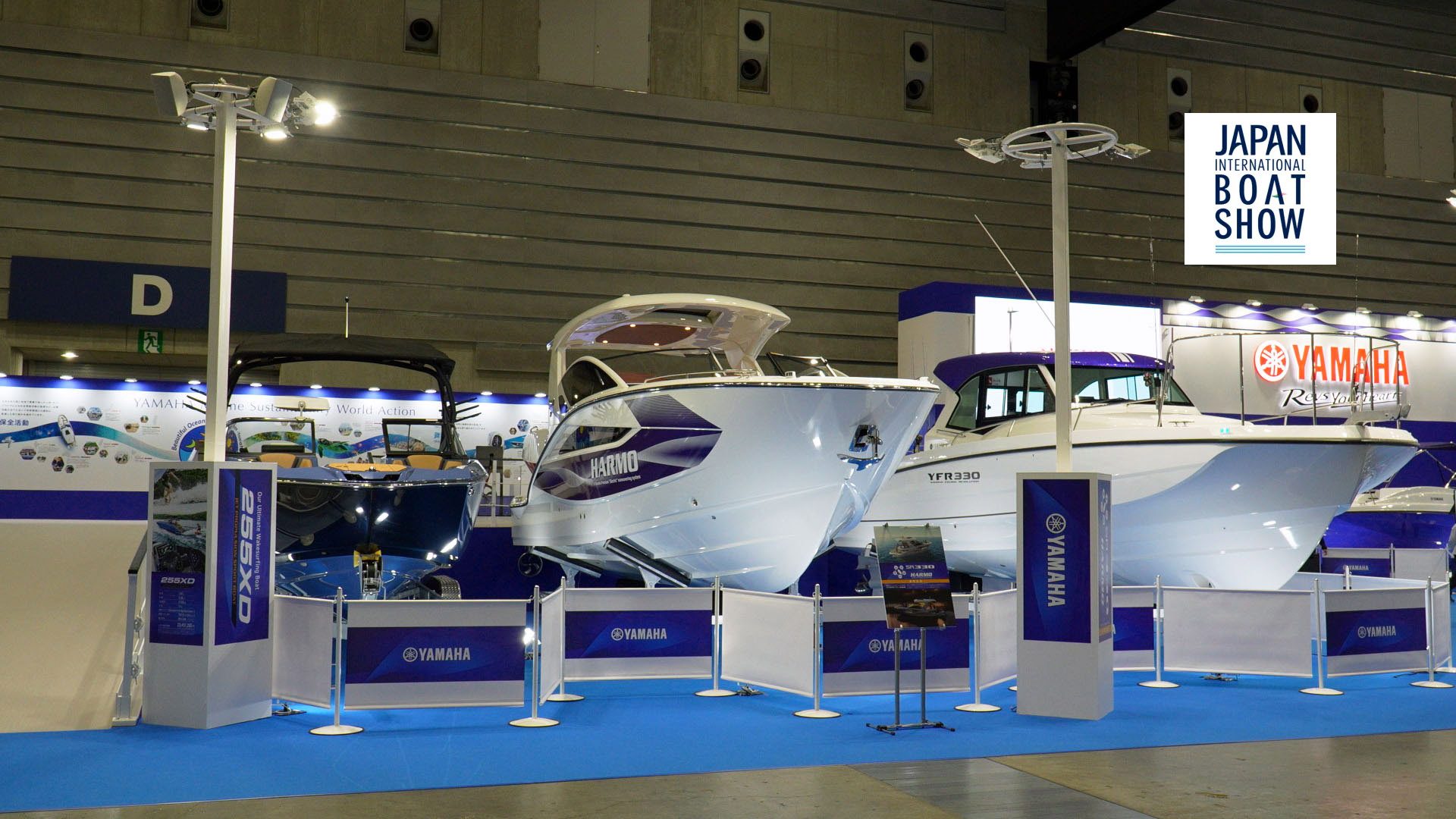 Japan International Boat Show 2025 – Yachting TV